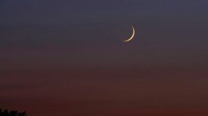 The Crescent Moon's Symbolic and Spiritual Meanings