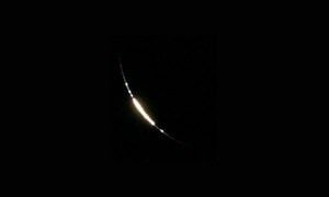Total Solar Eclipse: The 5 Solar Eclipse Stages